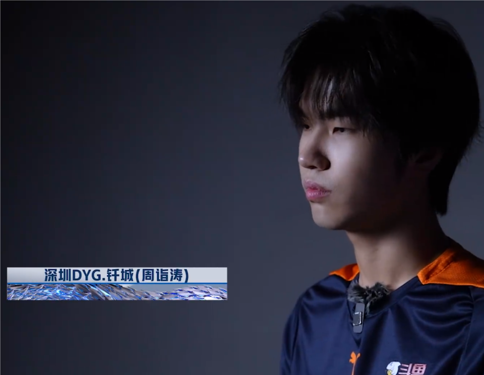 18日KPL战报：DYG拼死将JDG拉到悬崖边，大狼被WE零封太意外_腾讯新闻