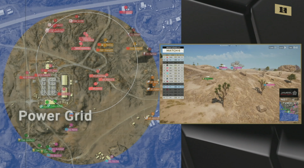 EWC决赛名单出炉，PeRo剧本杀反超4AM，NH五场3分道心破碎_腾讯新闻