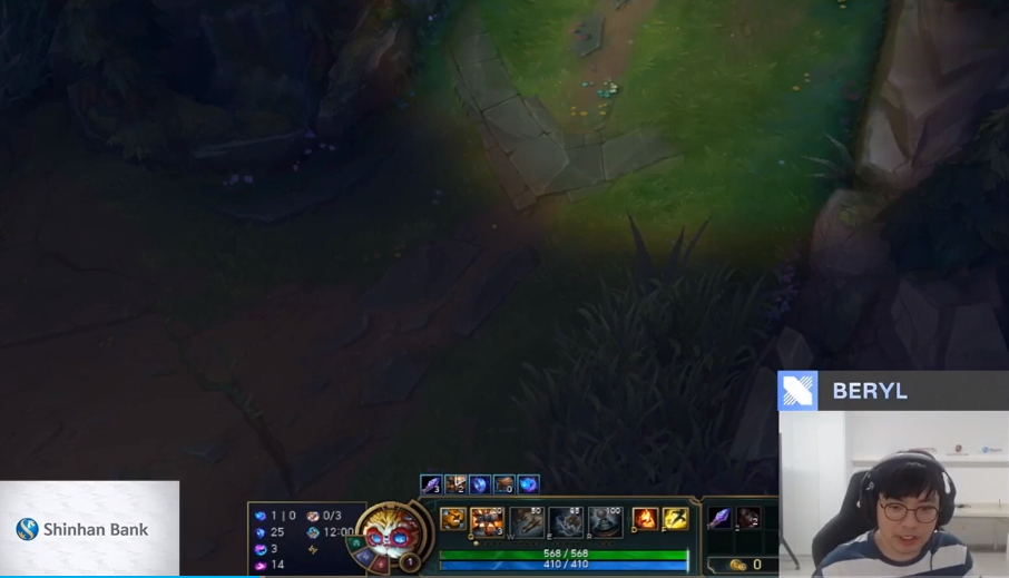 beryl也不愿参加季前赛？真正态度让人敬佩：没一个职业选手不想夺冠