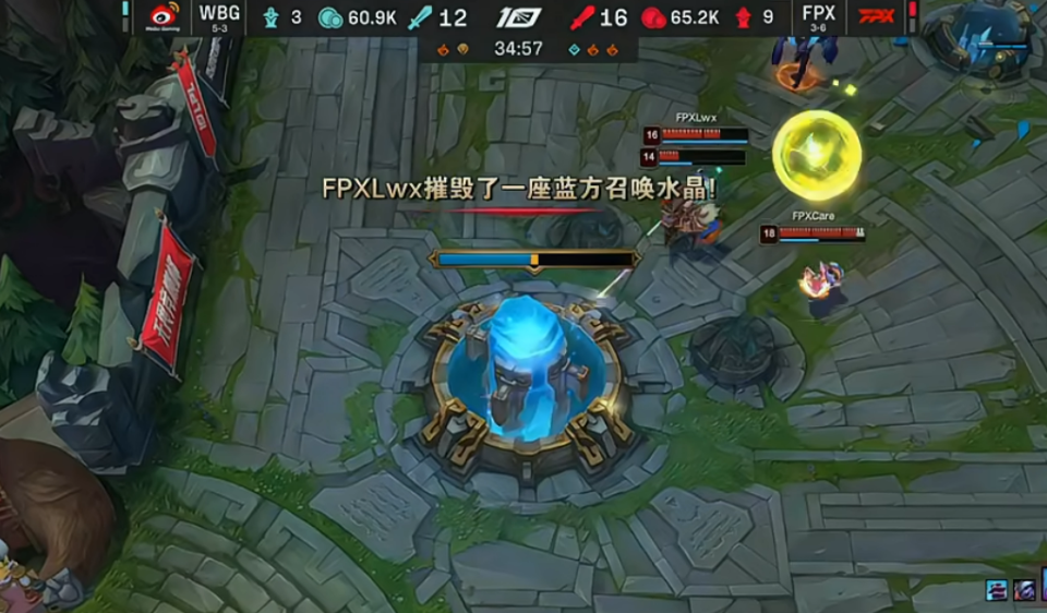 FPX爆冷战胜WBG，小虎谈新版本，Lwx说出粉丝心声_腾讯新闻