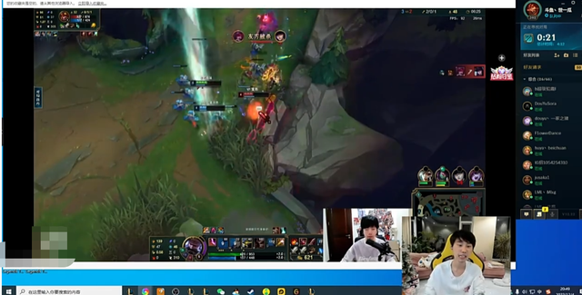 Doinb爆料Lqs离队，转会WBG与TS联手？BLG新赛季阵容确定！