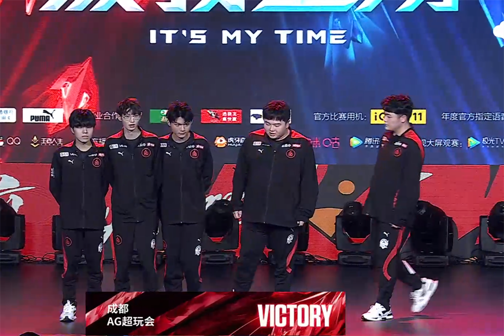 AG3比1逆转RNGM，拿到春季赛首胜，暂时脱离降级区