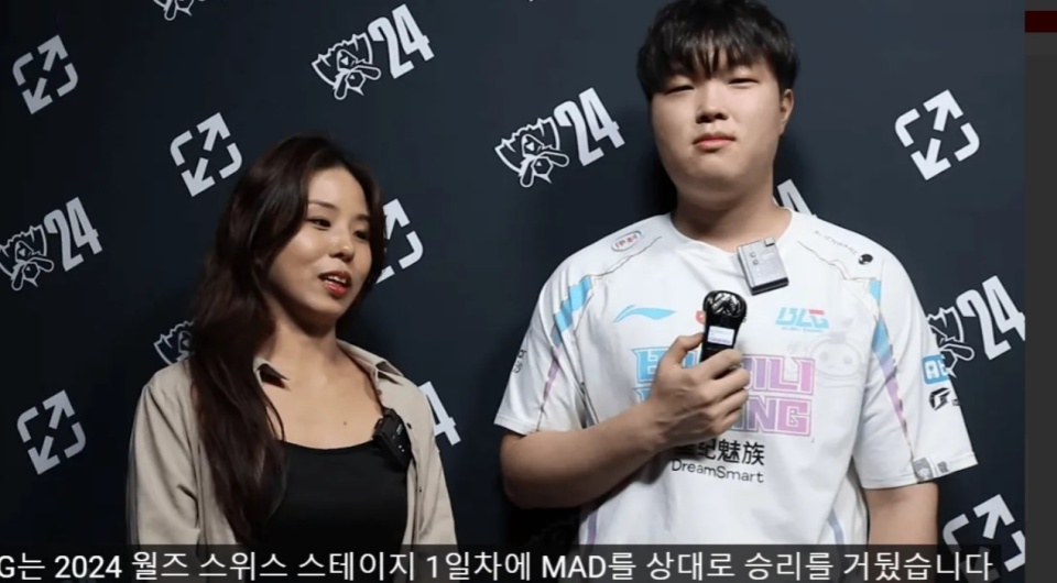 S14第一狂人诞生，Bin展露野心，想要接班Faker，成为新的传奇_腾讯新闻