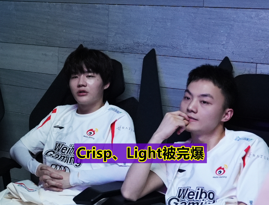 “Light被当成局外人！”Tabe谈WBG输RNG：下路牺牲了太多！_腾讯新闻