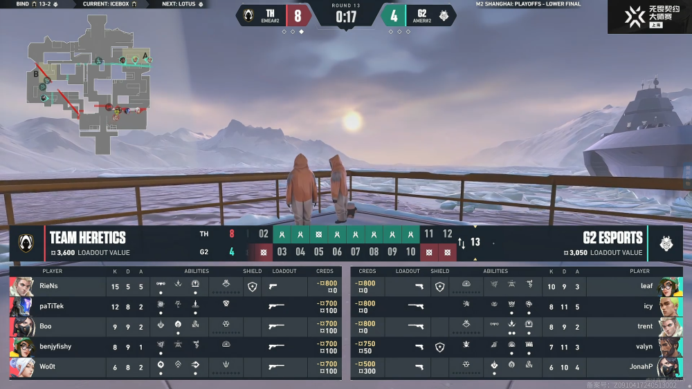 Wo0t与paTiTek五杀引爆全场，TH 3-0战胜G2晋级决赛_腾讯新闻