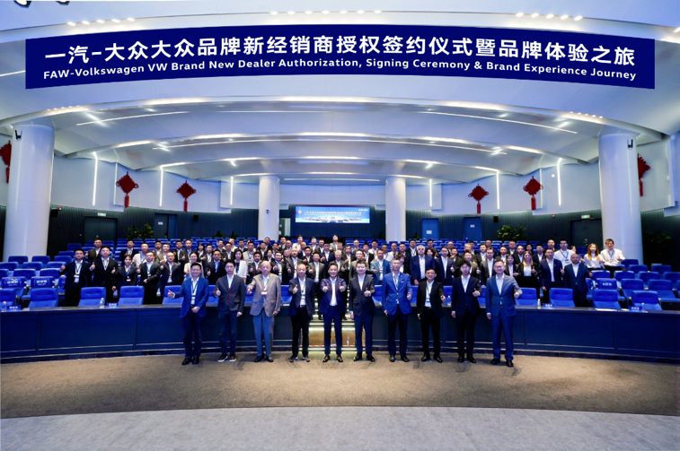 燃油车市场逆势上扬的深层逻辑，解读一汽-大众2025年销量答卷_腾讯新闻