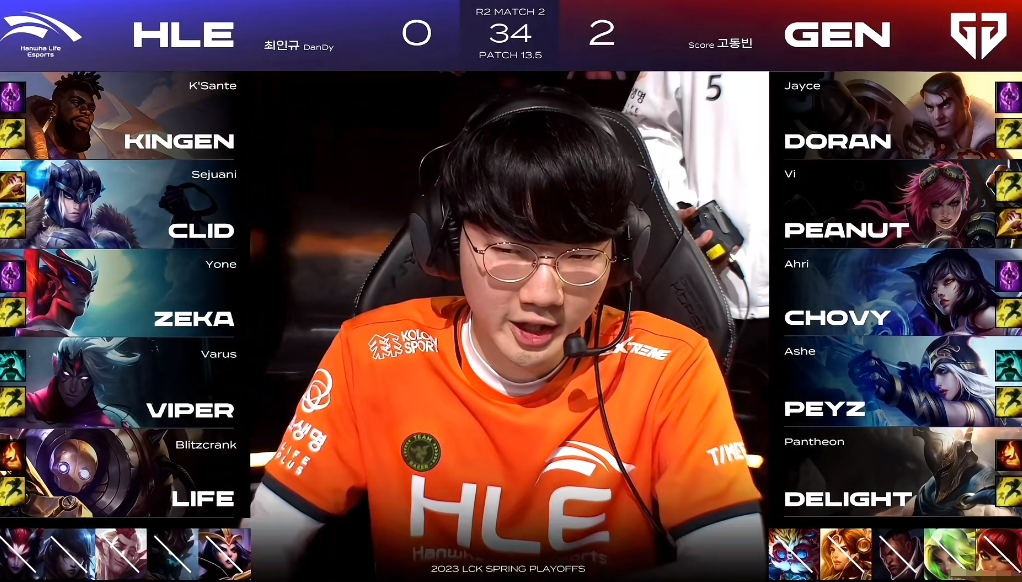 Viper韦鲁斯火力全开，HLE关键局击败GEN，EDG粉丝心愿或成真