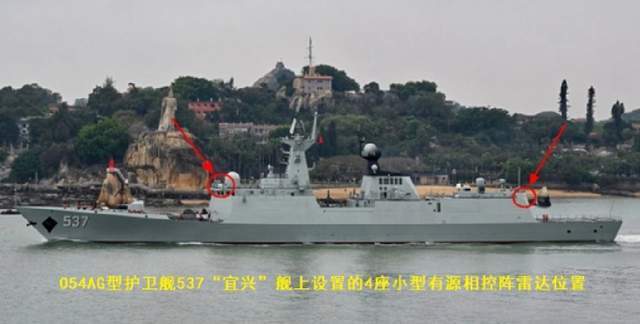 054A型入列40艘：舰上均搭载有VLS装置，全球规模最大垂发护卫舰_腾讯新闻