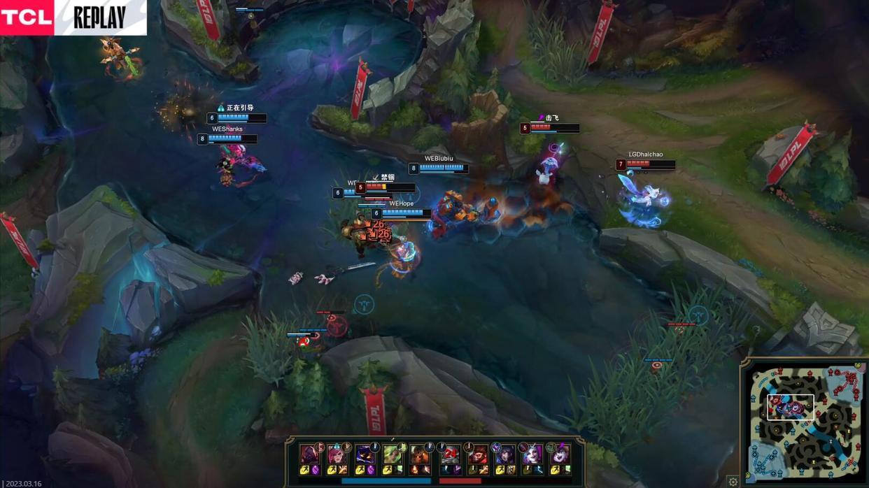 LPL春季赛：这下真成水鬼了 LGD遭WE让1追2基本无缘季后赛