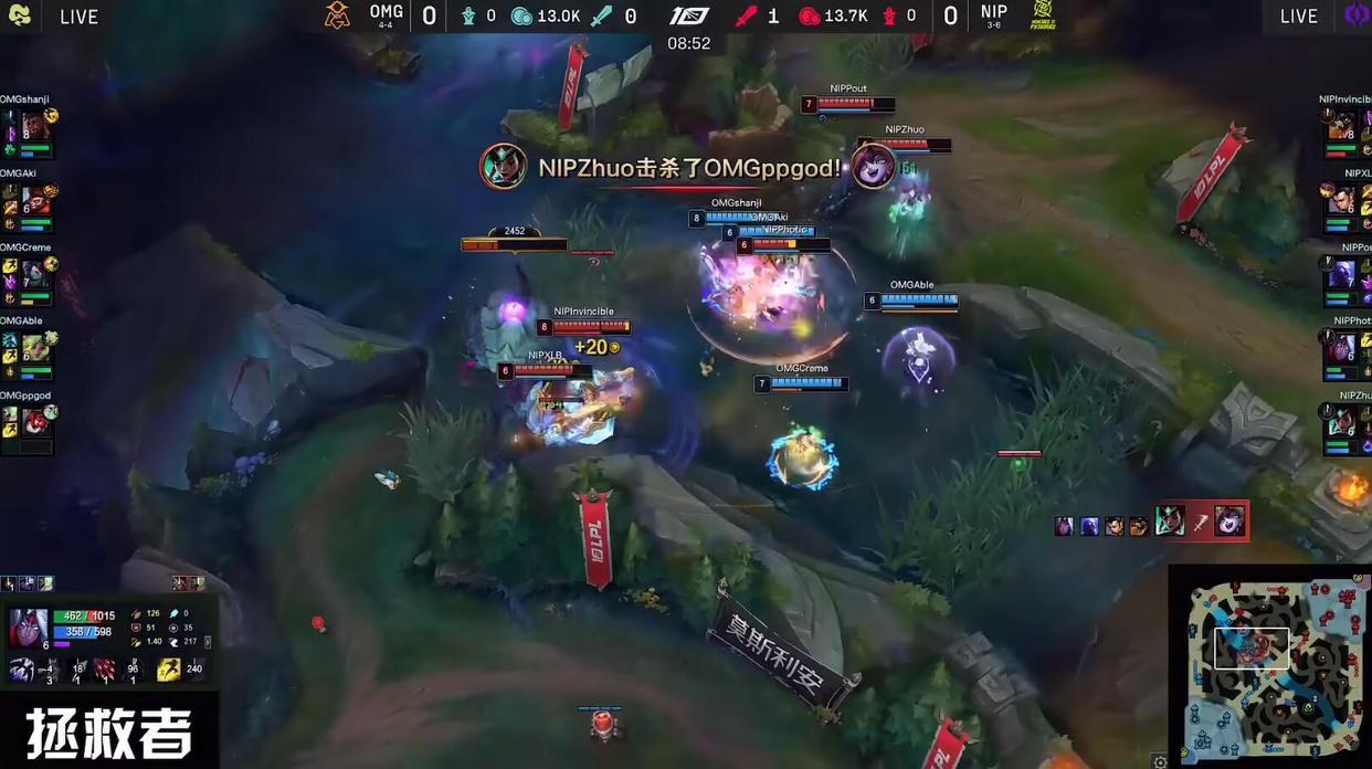 LPL春季赛：4396越看越高！XLB仅3117输出 OMG险胜NIP