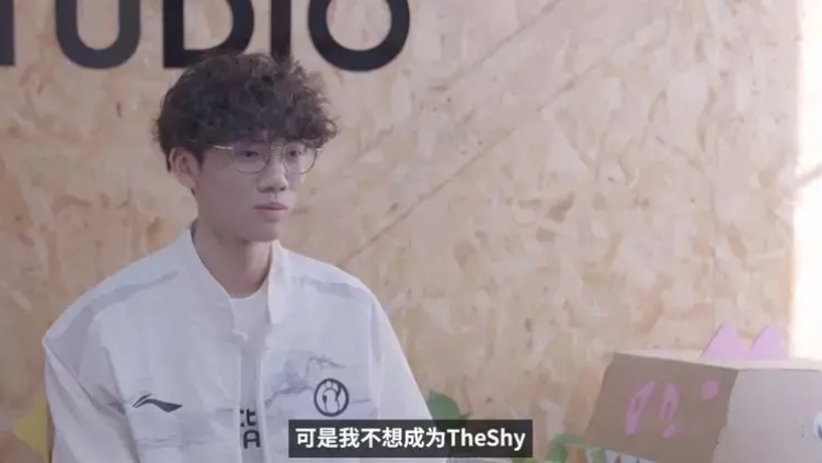 TheShy又被钉上耻辱柱！LPL春季赛单杀榜单：第1名对位击杀17次