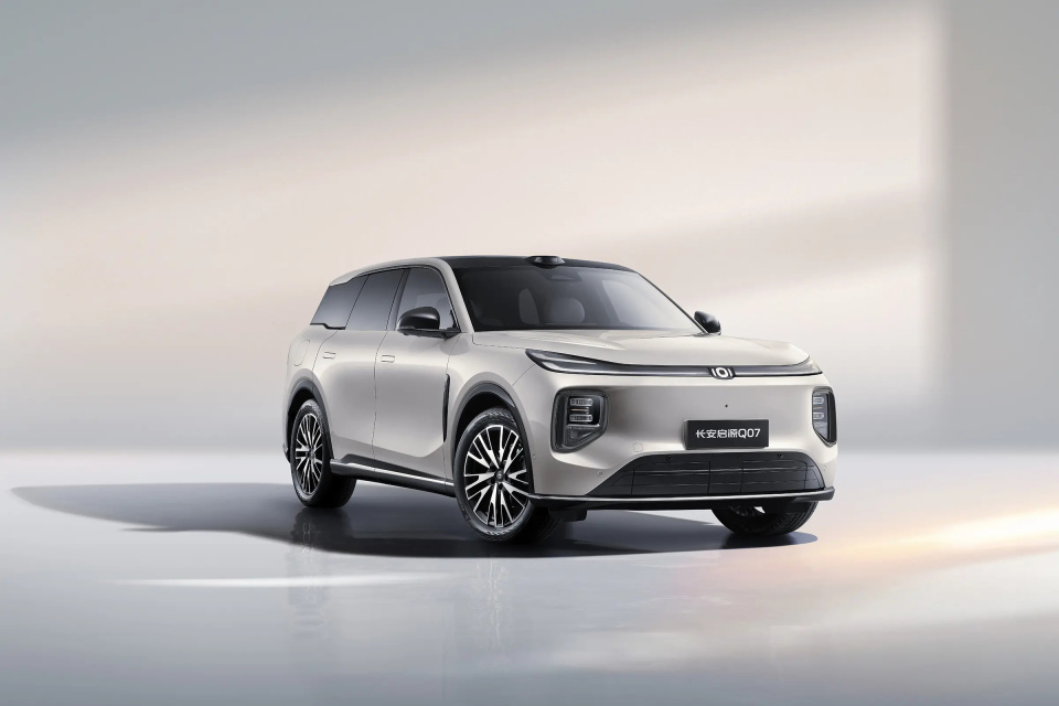 15万级最全面的家用SUV，长安启源Q07怎么选？_腾讯新闻