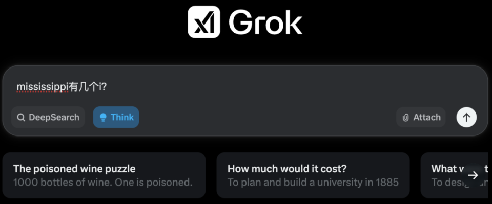 Grok3登上美区榜一！我们把它和DeepSeek对比了下：马斯克没瞎说_腾讯新闻