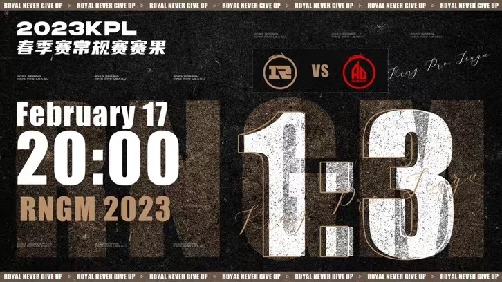 曾靠双C称霸KPL的RNGM，如今却被KPL解说发博吐槽，潇洒都看乐了