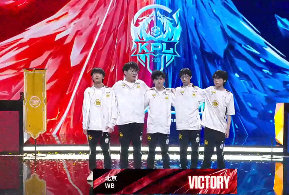 WB4比3淘汰DRG，再赢巅峰对决，时隔三年再进KPL总决赛_腾讯新闻