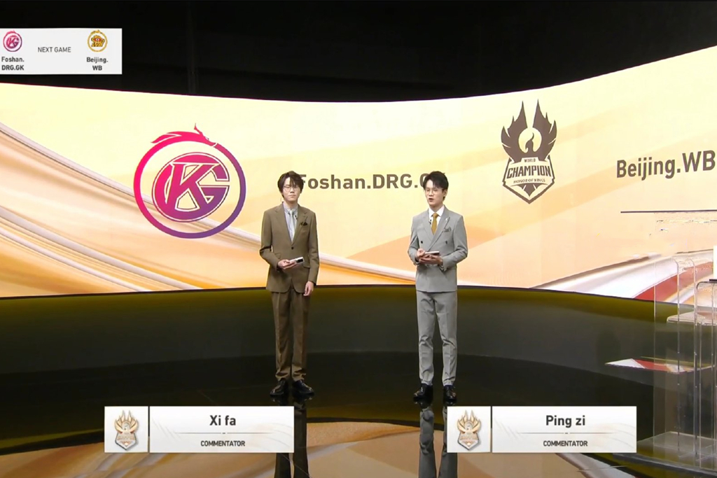 GK4比2击败WB，顺利挺进世冠正赛，青枫三连MVP率队逆转