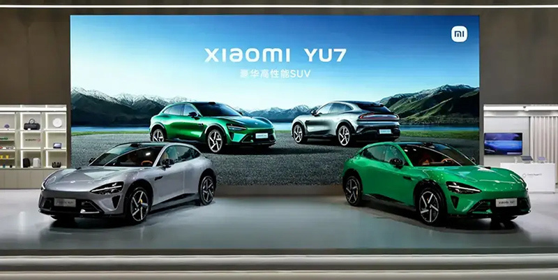 尊界S800、小米YU7、仰望U8L等领衔 2025粤港澳车展重磅新车汇总_腾讯新闻