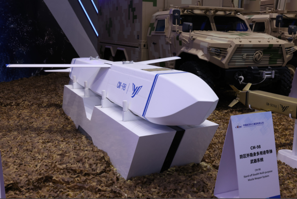 CM-98巡航导弹：具备出色的隐形性能，打击将近300公里远的目标_腾讯新闻