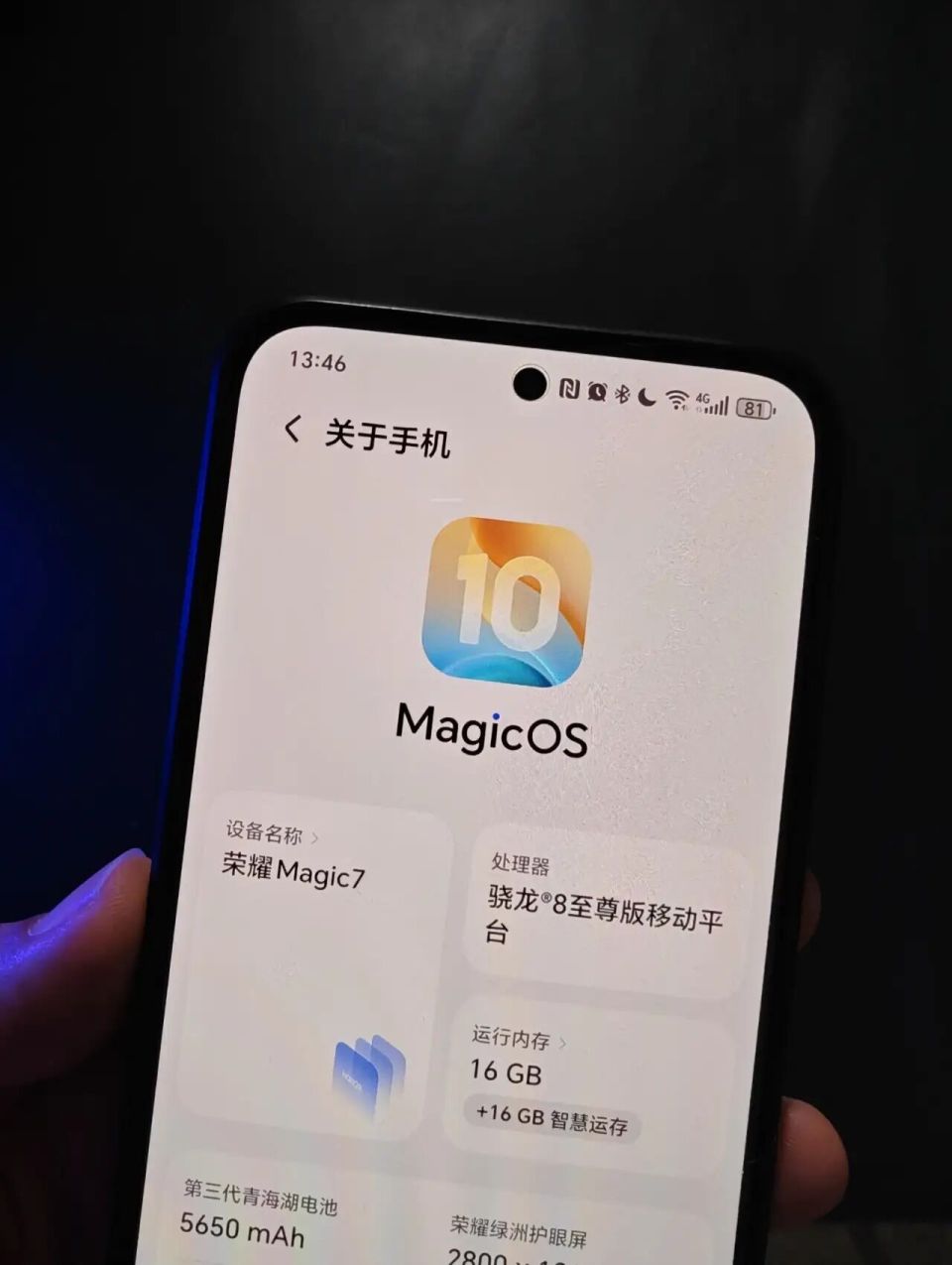 荣耀Magic7更新MagicOS10.0，UX界面大更新，比果子还精致 ！_腾讯新闻