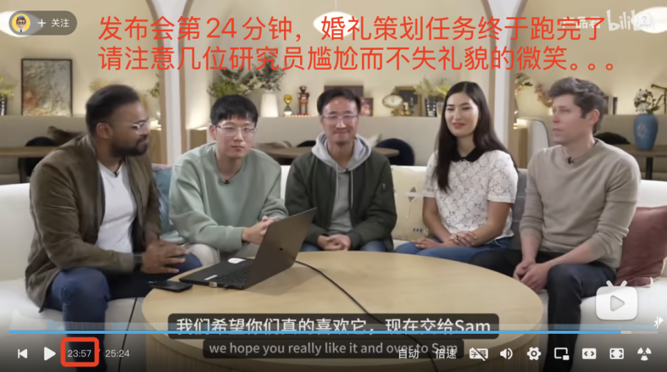 OpenAI也开始“抄作业”了？国产AI Genflow：我早就能干了！_腾讯新闻