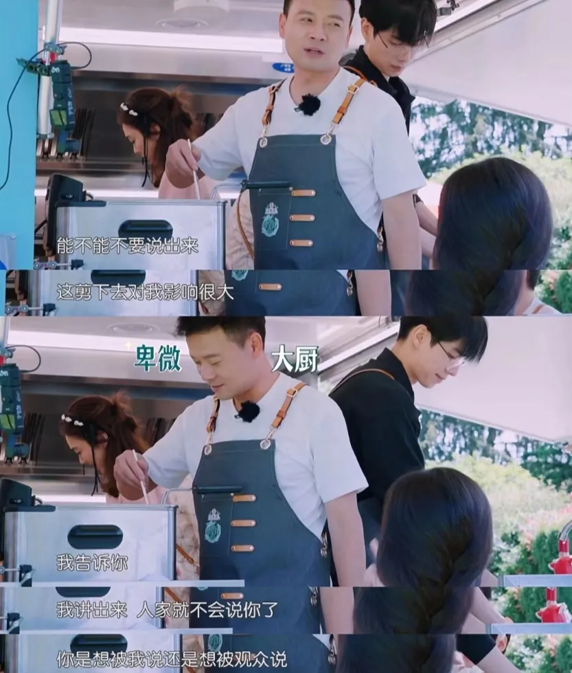 虞书欣这么“作”，但我还真就希望孩子向她学！_腾讯新闻