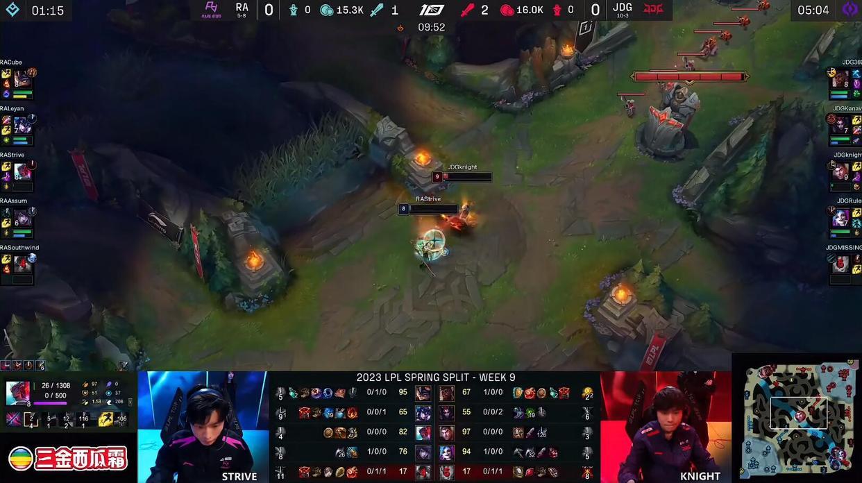 LPL春季赛：Leyan绝活豹女全场最高输出难救主 JDG轻松横扫RA