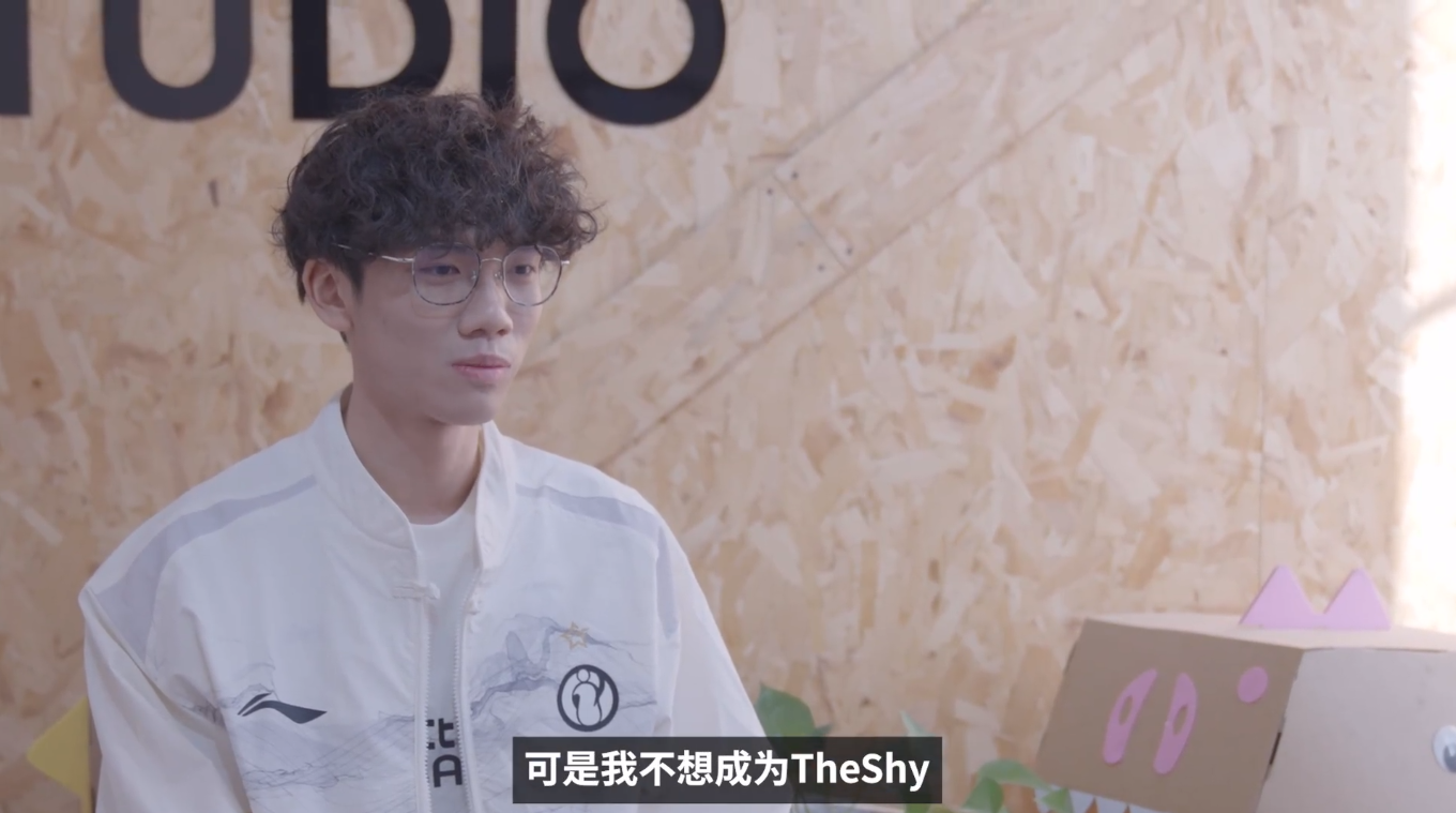 太狂！YSKM公开放话：不想成为theshy！想超越他，成为第2个传奇