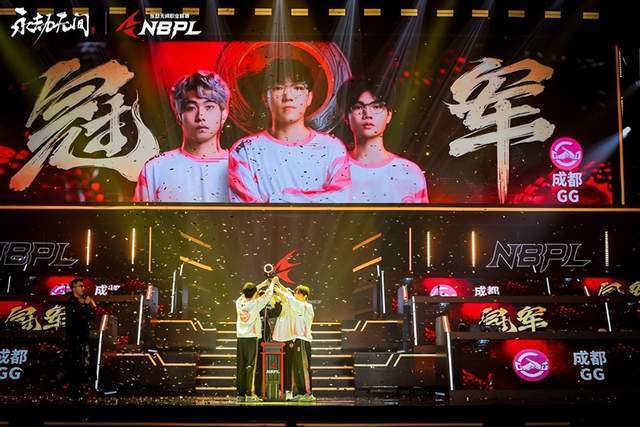 NBPL春季赛总决赛落幕：Mike再夺春冠，GG绝境逢生斩获三排冠军！_腾讯新闻