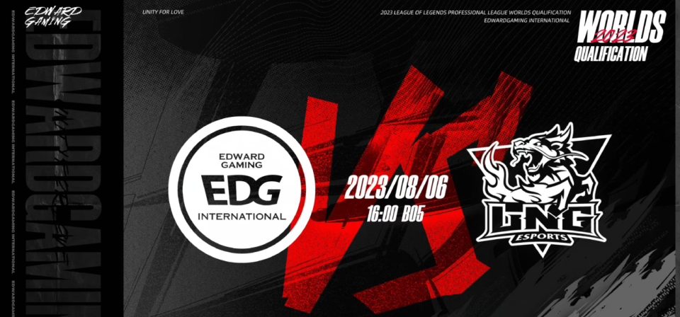 LOL：比LPL夏决还精彩的冒泡赛来了，EDG状态拉满迎战LNG，出击_腾讯新闻
