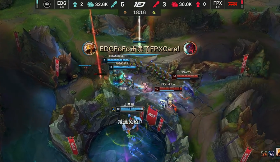 EDG力克FPX挺进季后赛，Jiejie逗笑茂凯，Uzi吐露心声_腾讯新闻