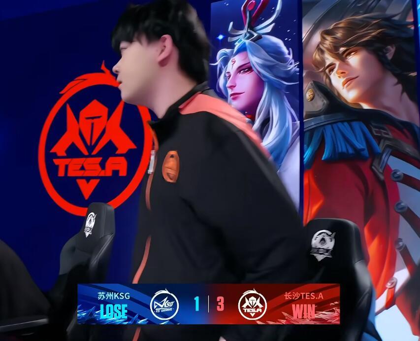 AG连胜梦终止，被Hero零封暴打，TTG也翻了车，主打一个“逆袭”