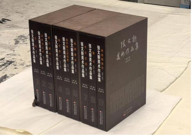 勤奋智慧韧忍笃定——回顾我与张文新老师47年的深情厚谊_腾讯新闻