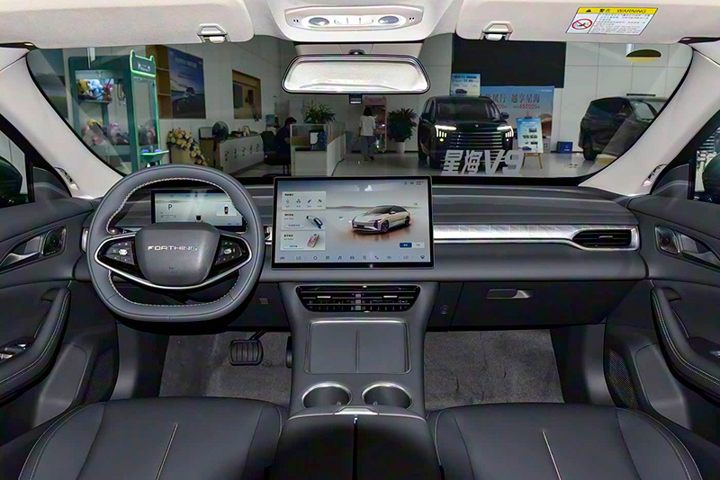 限时一口价10.59万起 2026款星海S7预售权益公布 新增800V超快充版_腾讯新闻