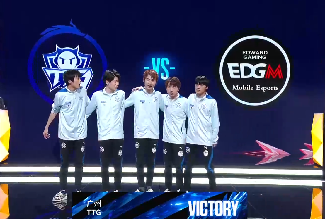 TTG轻松零封EDGM，暂居一组头名，新阵容见效