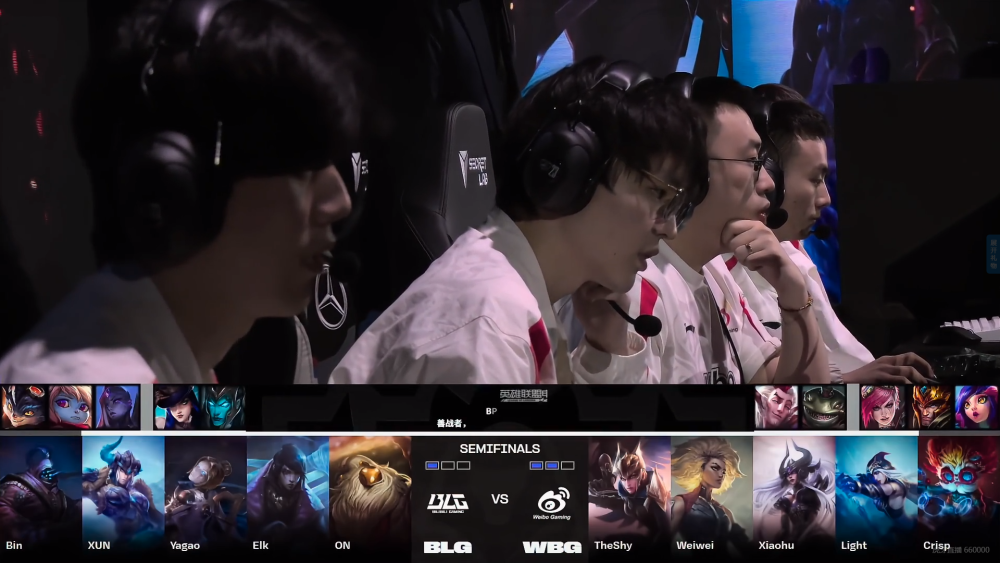 Light复仇之矛“撕裂”下路，WBG 3-2击败BLG晋级S13决赛_腾讯新闻