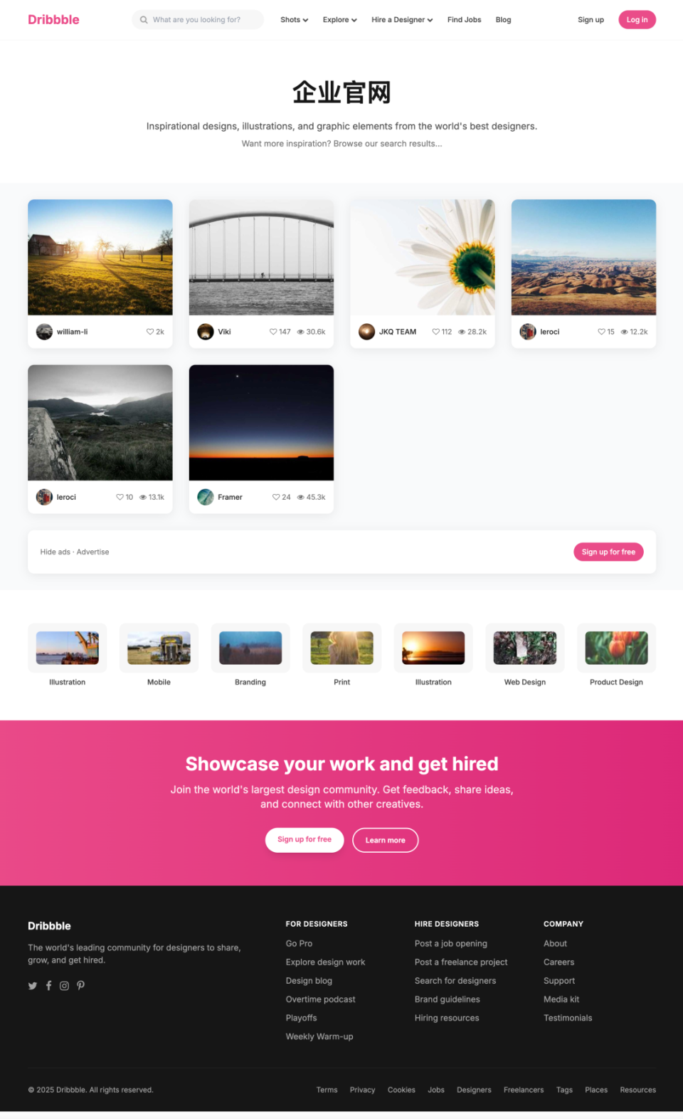 全面“拷打”豆包1.6：附配置教程和大量测试案例_腾讯新闻