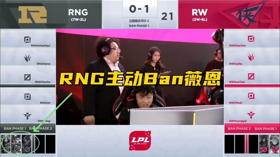 LPL最倒霉AD发文求职！巅峰期用VN暴打Uzi，摔一跤把职业生涯毁了_腾讯新闻