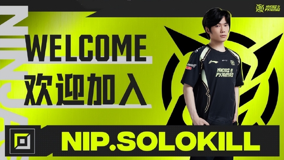 LCK首次启用外援选手！BLG官宣北川首发，被禁赛1000年的男人回归_腾讯新闻