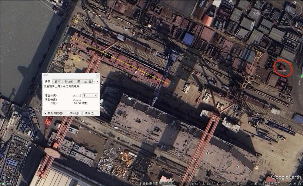054B首舰正式下水，双面盾+100毫米主舰炮，满排或可达6000吨！ -6parkbbs.com
