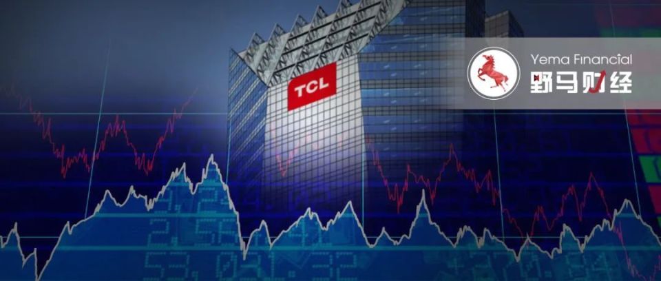 手握6家上市公司，李东生为何拉不动TCL股价？_腾讯新闻