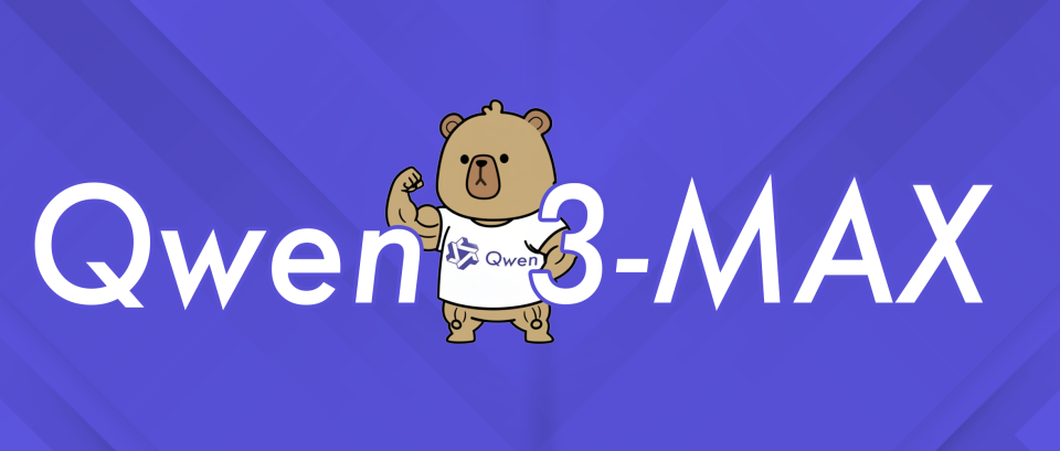 阿里新发三款Qwen大模型：Qwen3-Max文本能力超越GPT-5-Chat_腾讯新闻