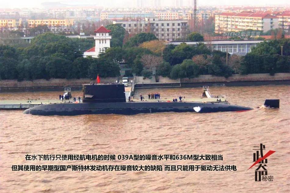 印尼军购大单曝光！要买中国7艘053H3、3艘039A潜艇和28艘22导快_腾讯新闻