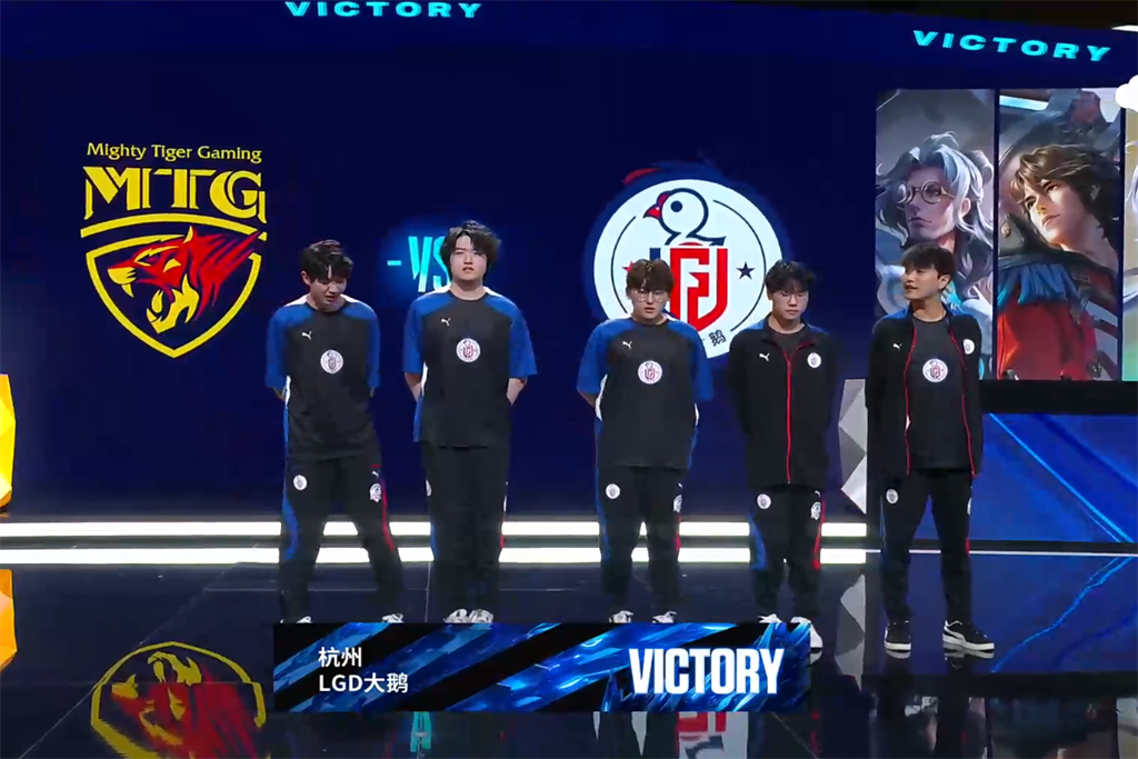 LGD零封MTG，暂时来到A组头名，猫神两连MVP发挥亮眼
