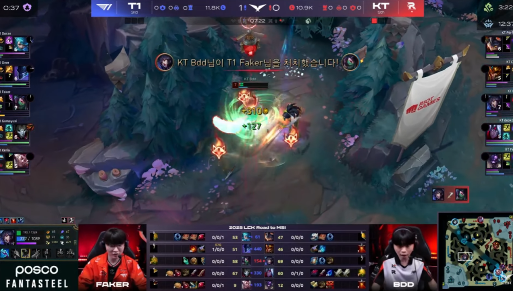 Doran发力拿到MVP！T1将与HLE生死战_腾讯新闻