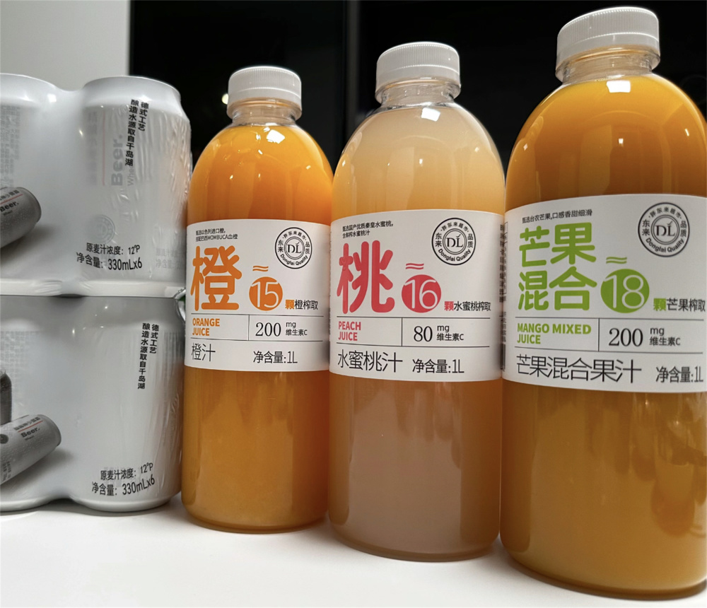 许昌胖东来的6种“必吃美食”，黄牛代购的“重灾区”，口碑太好_腾讯新闻
