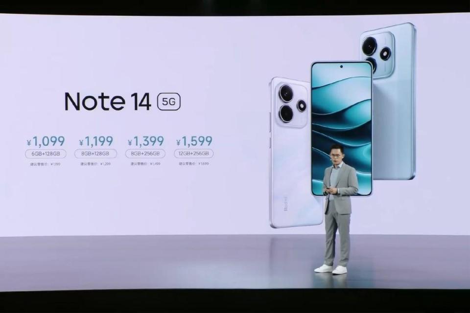 红米Note14系列发布：从1399元到1899元起，三款产品有啥特性_腾讯新闻
