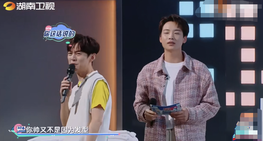 王鹤棣回归《你好星期六》，话题度又爆了！张新成、孙千互动太甜_腾讯新闻