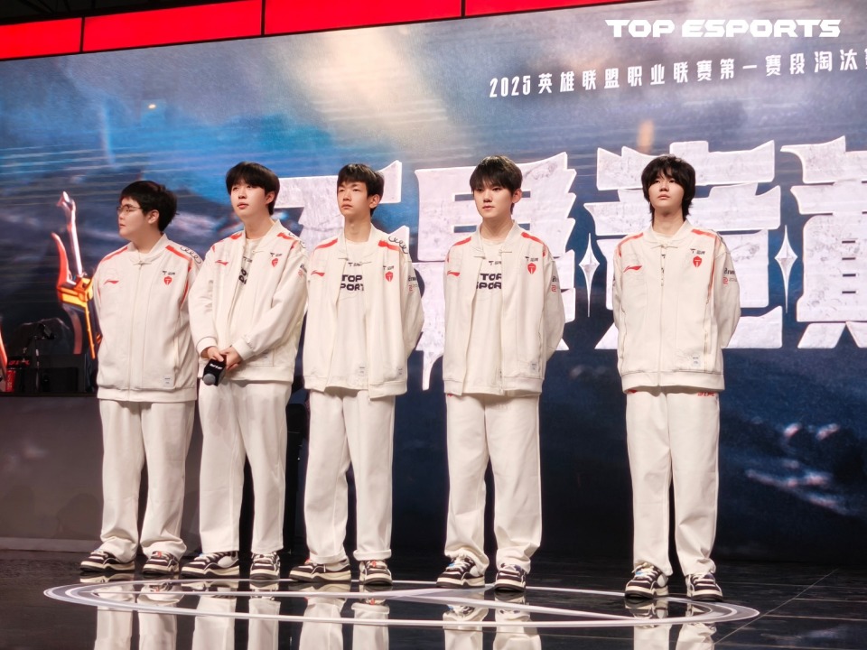 海外网友热议TES夺冠：Homme彻底改变了TES！更看好HLE赢下先锋赛_腾讯新闻