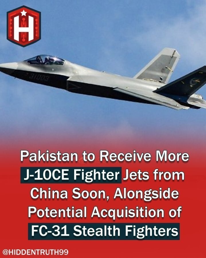 歼10CE真香,巴基斯坦决定购买第二批歼10CE,性能优异超出预期_腾讯新闻