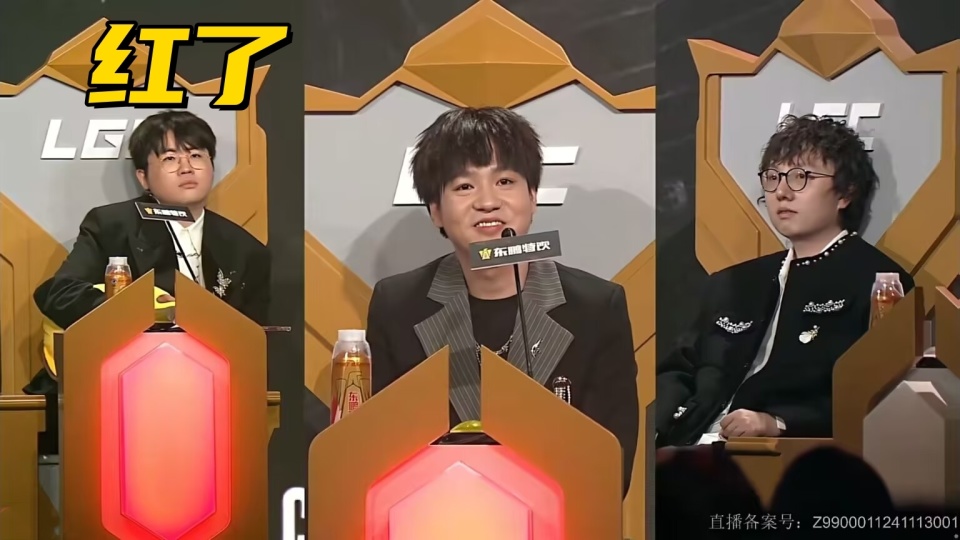 老头杯S2阵容出炉：MLXG选三个韩援，Doinb巴黎队夺冠概率最高_腾讯新闻